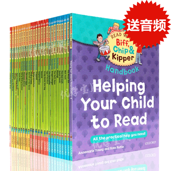 点读版牛津阅读树4-6 Oxford Reading Tree 牛津阅读树4-6阶段英语分级阅读25册英文原版绘本 送音频 支持毛毛虫点读