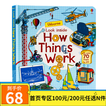 Usborne 看里面系列 英文原版 Look Inside How things Work 事物运