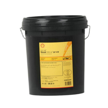 【壳牌TELLUS S2 VX 46】壳牌（Shell） TELLUS S2 VX 46 得力士 宽温 液压油 46 号 抗磨工业润滑油 ...