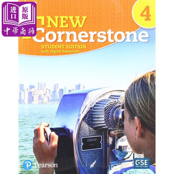 英文原版 New Cornerstone, Grade 4 Student 美国ESL综合小学教材