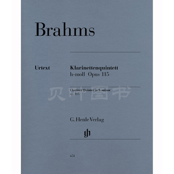 勃拉姆斯B小调单簧管五重奏op 115 Brahms Klarinettenquintett