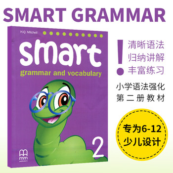 正版 get smart Grammar and Vocabulary 配套语法1-6教材 2级别语法