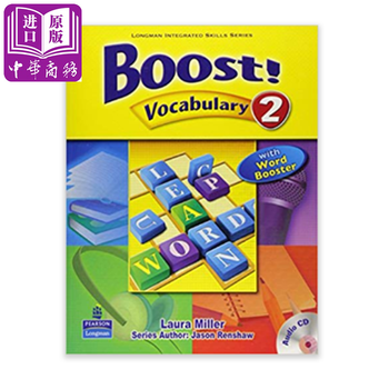 Boost! Vocabulary 2