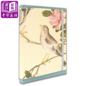 百卉含英－故宫院藏花卉画万用周志手帐-蓝—鸟谱（四）五更鸣 港台原版 台北国立故宫博物院