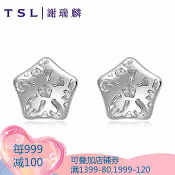 TSL谢瑞麟官方旗舰店 - 京东