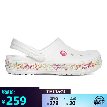 crocs卡骆驰2023新款彩色项链图案印花儿童沙滩鞋洞洞鞋凉鞋208269_94S 白色/彩色 38-39(250mm)【图片 价格 品牌 ...