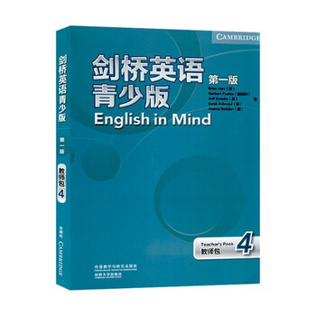  外研社 剑桥英语青少版第一版第四册教师包 教师用书第4 册 9787513592574