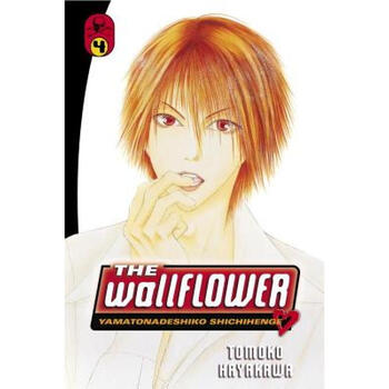 The Wallflower 4