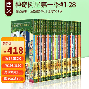 神奇树屋英文原版The Magic Tree House1-4-28全套28册 英语绘本章节书