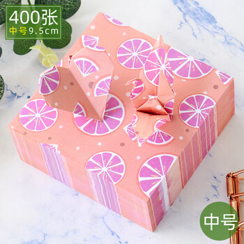 幼儿园彩色折纸专用纸课堂锻炼卡通款花朵纸飞机爱心剪纸儿童手工 中号点点粉橙约400张