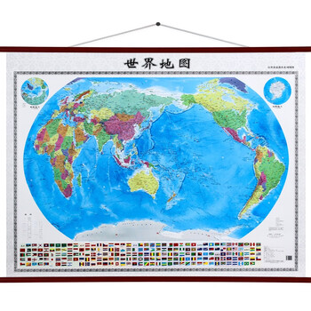 世界地图 1.28米*0.96米 政区地形二合一 覆膜防水挂图