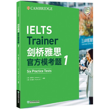 剑桥雅思官方模考题(1)