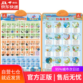 【正版图书】新时代的中国创新 陈劲 著 中国大百科全书出版社