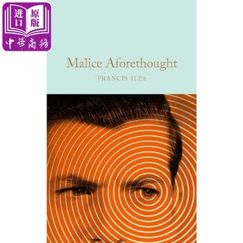 Collectors Library系列：预谋 英文原版 Malice Aforethought