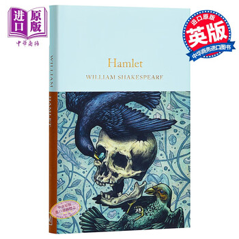 Collectors Library系列 哈姆雷特 英文原版 莎士比亚 Hamlet