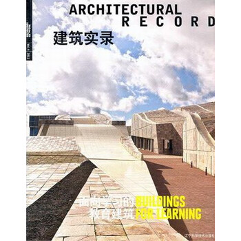 建筑实录-Vol.4 2011/建筑 / 建筑基础科学/书籍