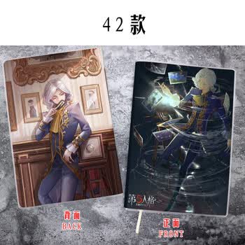 辉航睿盛 第五人格周边笔记本子记事薄动漫游戏学生创意文具定制宿伞之魂 42款 32开-68张