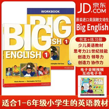进口原版 朗文少儿英语教材 big english 朗文培生 小学美语教材 英文原版 1级学生教材