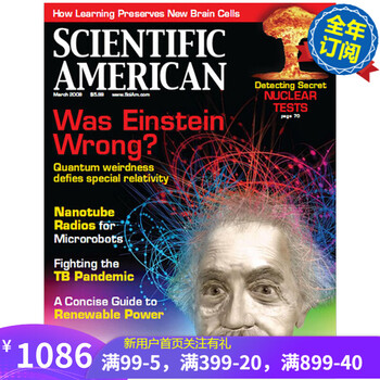 【包邮】【订阅】scientific American科学美国 美国版学术英文原版杂志 月刊12期原版