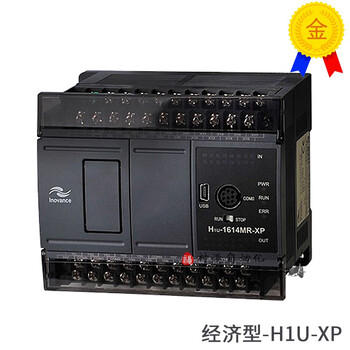 汇川技术PLC控制器H1U-1614MR H1U 0806 1208 1410 2416 2820 3624 MT H1U-CAN-BD【图片 ...