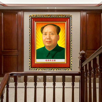 毛主像挂像墙画主席客厅中堂挂画壁画斯大林孙中山马克思伟人画像 高分子复古红边10号 宽度62*76高度 有框 有机透明板