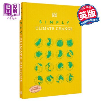 气候变化简释	DK Simply Climate Change 英文原版 气象 大气科学 DK出版社