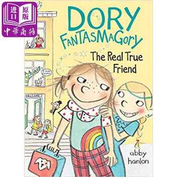 英文原版 Dory and the real true friend
