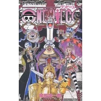 海贼王 47ONE PIECE 47