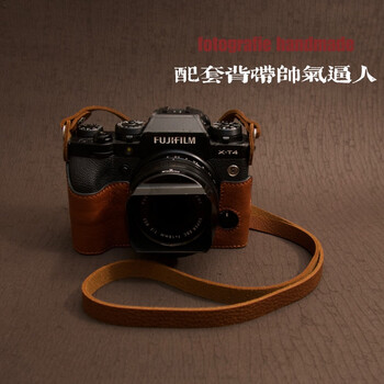 埠帝适用富士XT4 XT3 XT30 手作皮皮套保护套相机包底座半套牛皮相机套 咖啡色XT4 背带【图片 价格 品牌 报价】-京东