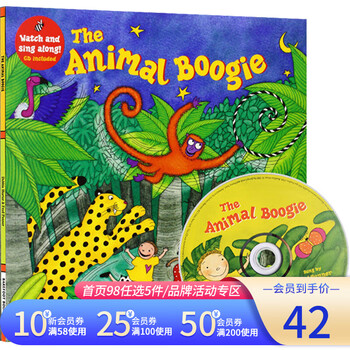 The Animal Boogie 英文原版儿童绘本 Barefoot Books 廖彩杏有声书单 附CD 附CD 边听边学 亲子教育互动启蒙学习 常青藤爸爸推荐