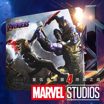 复仇者联盟4终局之战 电影艺术画册设定集 英文原版 Marvel's Avengers十年终章