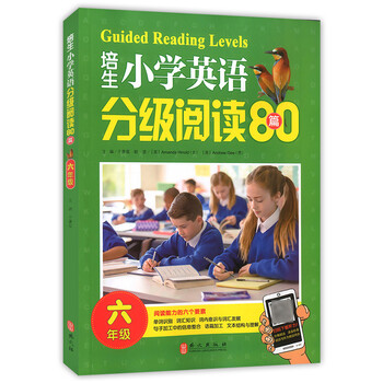 培生小学英语分级阅读80篇 六年级6有声听力单词阶梯训练绘本 小学生英文入门课外读物 少儿零基础练习