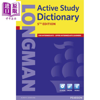 Longman Active Study Dictionary