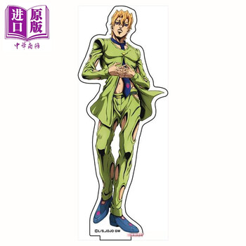 立牌 亚克力 JOJO的奇妙幻想 第五部 黄金之风 潘纳科达·福葛 日版原版动漫周边