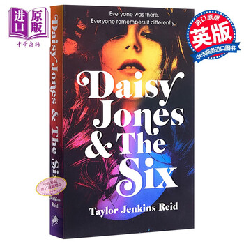 黛西与乐队(美国迷你剧）英文原版 Daisy Jones and The Six