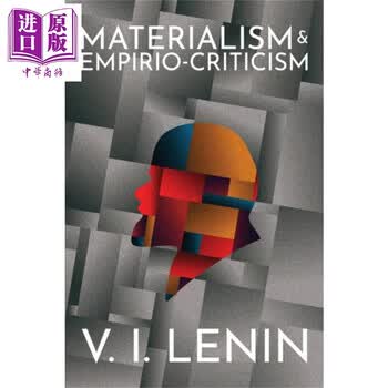 唯物主义和经验批判主义 列宁 Materialism and Empirio criticism 英文原版 V  I. Lenin 社会 哲学 人文