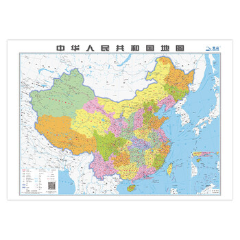 全新版 中国地图和世界地图挂图学地理学生老师教材书房挂画