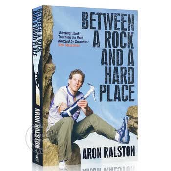生死两难 Between a Rock and a Hard Place 阿伦·罗斯顿回忆录