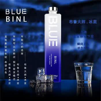 BLUE BINL 布鲁大师 冰蓝利口酒微醺轻饮酒 洋酒 700ml网红酒青瓜风味【图片 价格 品牌 报价】-京东