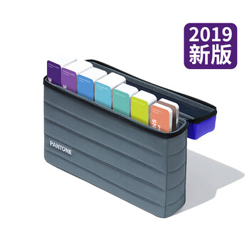 2019年新版PANTONE彩通音潘通色卡便携式指南工作室8本套装GPG304A国际标准专色色卡