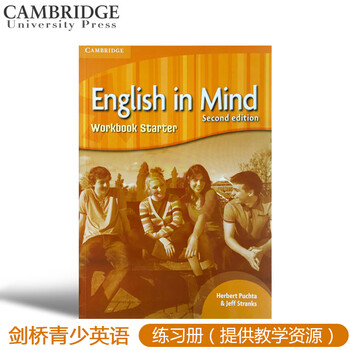 原版剑桥English In Mind 青少英版第二版 KET/PET英语等级考试教材 Starter预备级（单练习册）