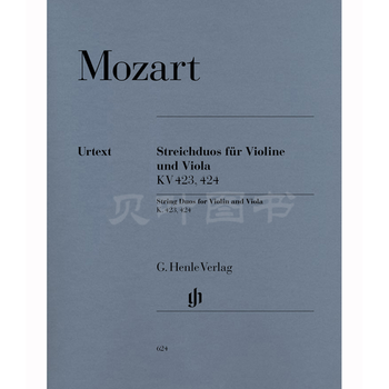 亨乐原版 莫扎特小提琴与中提琴二重奏 KV423\/24 Mozart Duos HN624