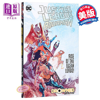 DC正义联盟/海王 Justice League/Aquaman: Drowned Earth