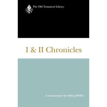 I And II Chronicles: A Commentary