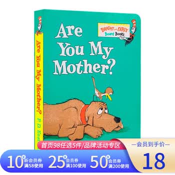 英文原版 Are You My Mother? 儿童纸板书 启蒙学习 P.D.Eastman作品  Dr. Seuss苏斯博士纸板书同系列 早教亲子共读  撕不烂 绿山墙图书专营店