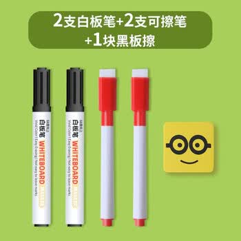 时光学幼儿控笔训练卡字帖幼儿园儿童早教点阵运笔趣味练习卡专注 2支白板笔+2支可擦笔 +1块黑板擦