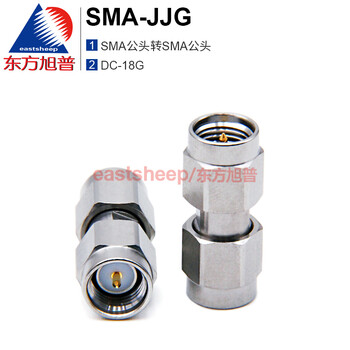 东方旭普（eastsheep）京东自营旗舰店 - 京东