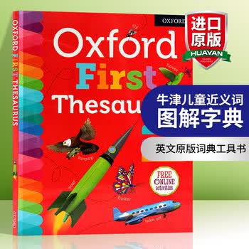 英文原版 牛津儿童近义词图解字典 Oxford First Thesaurus 英英字典