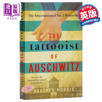 奥斯维辛的纹身师 英文原版The Tattooist of Auschwitz周日泰晤士报畅榜传