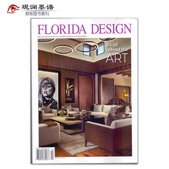 【单期可选】Florida Design 佛罗里达2018/19/20/21年美国著名室内设计杂志 Vol 94 2019年